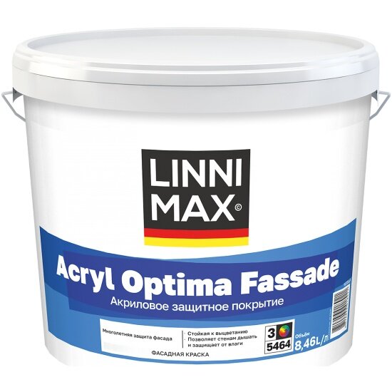 Фасадная краска Linnimax Acryl Optima Fassade, матовая, база 3, бесцветная, 8,46 л
