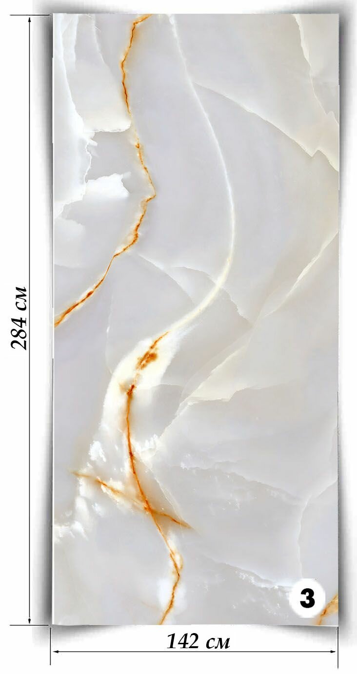 Гибкий Мрамор Антэн, лист 142х284 см, 4,033 кв. м, толщина 2 мм, подходит для наружной и внутренней отделки, экологичный, состоит из натуральной мраморной кроошки