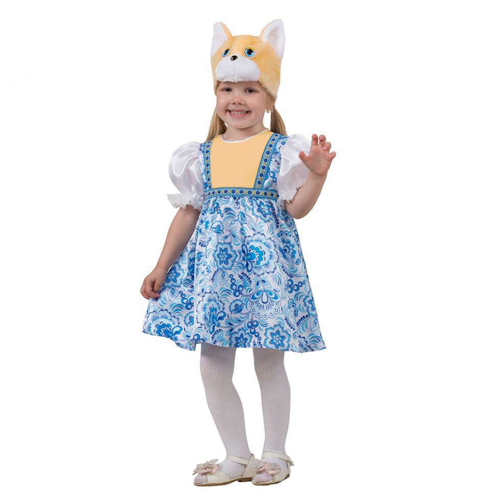 Костюм Кошка Миланья 5009 26 - 104см