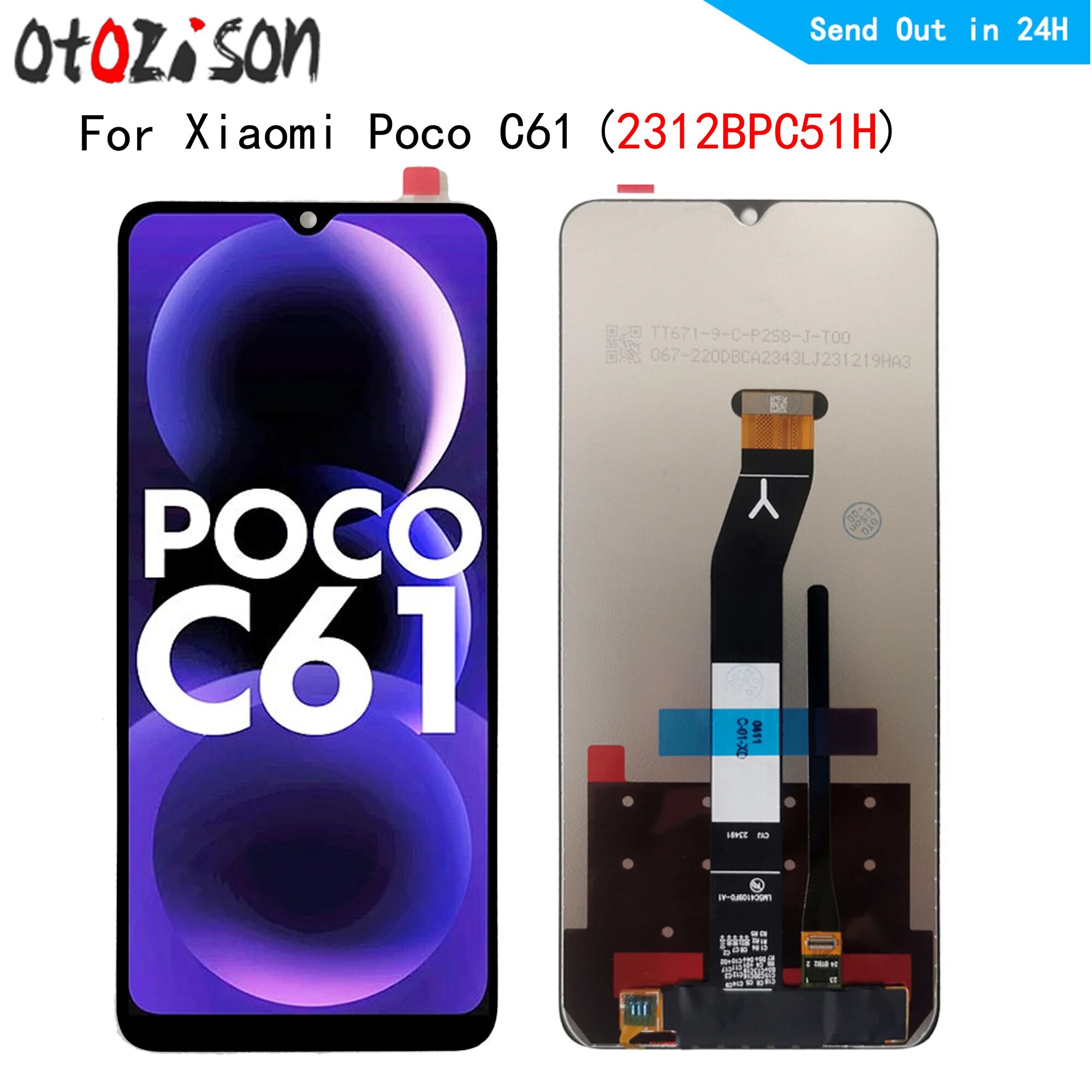 ЖК-дисплей 6,71 дюйма для Xiaomi Poco C61 2312BPC51H, ЖК-дисплей с сенсорной панелью, LCD No Frame
