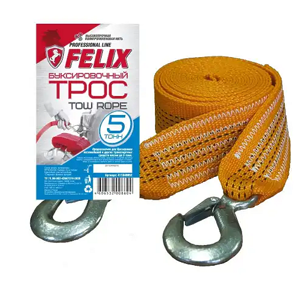FELIX 411040052 трос буксировочный 5 тонн лента с 2 крюками felix