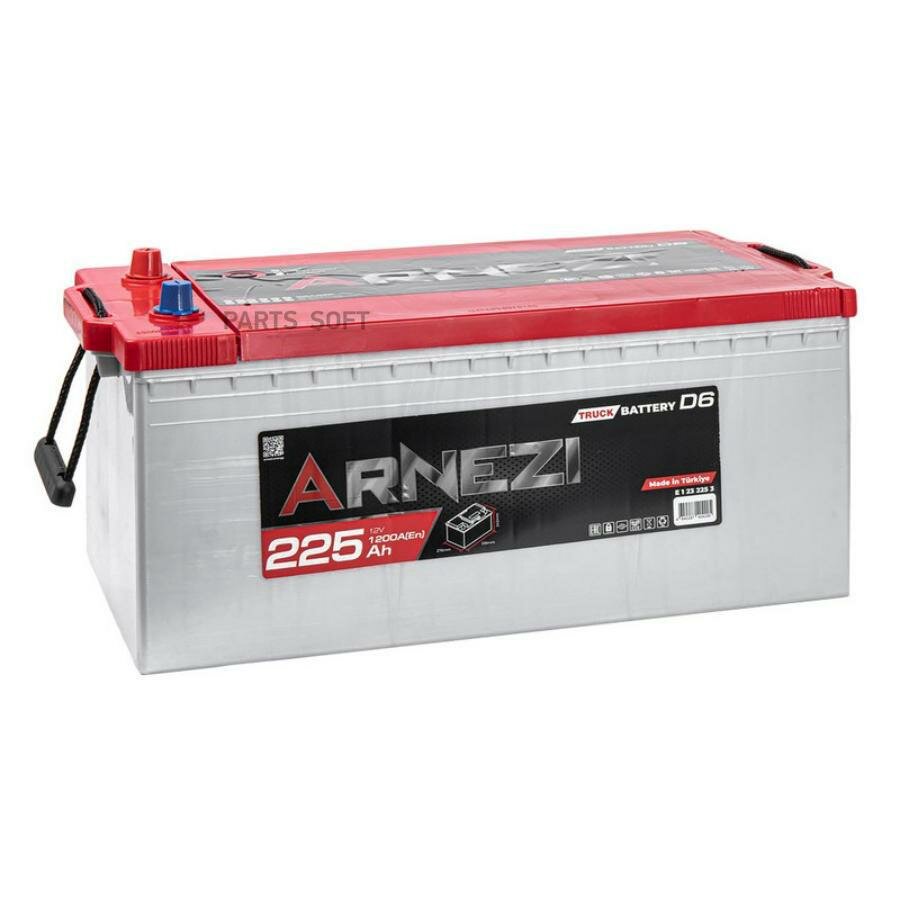 ARNEZI E1232253 Аккумулятор ARNEZI Truck 225 А/ч L+(3) 518x276x242 C EN 1200 А
