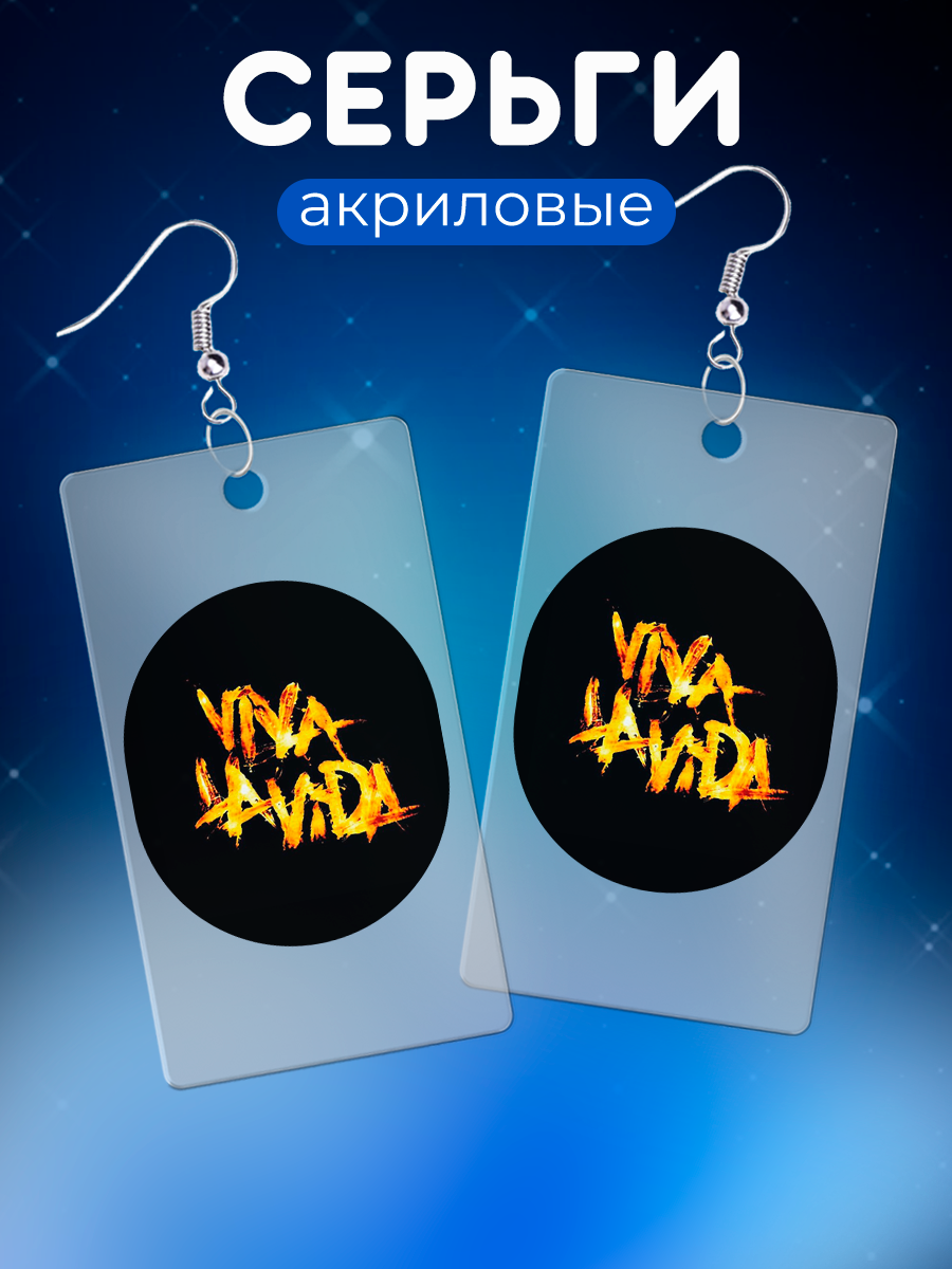 Серьги одиночные IREVIVE