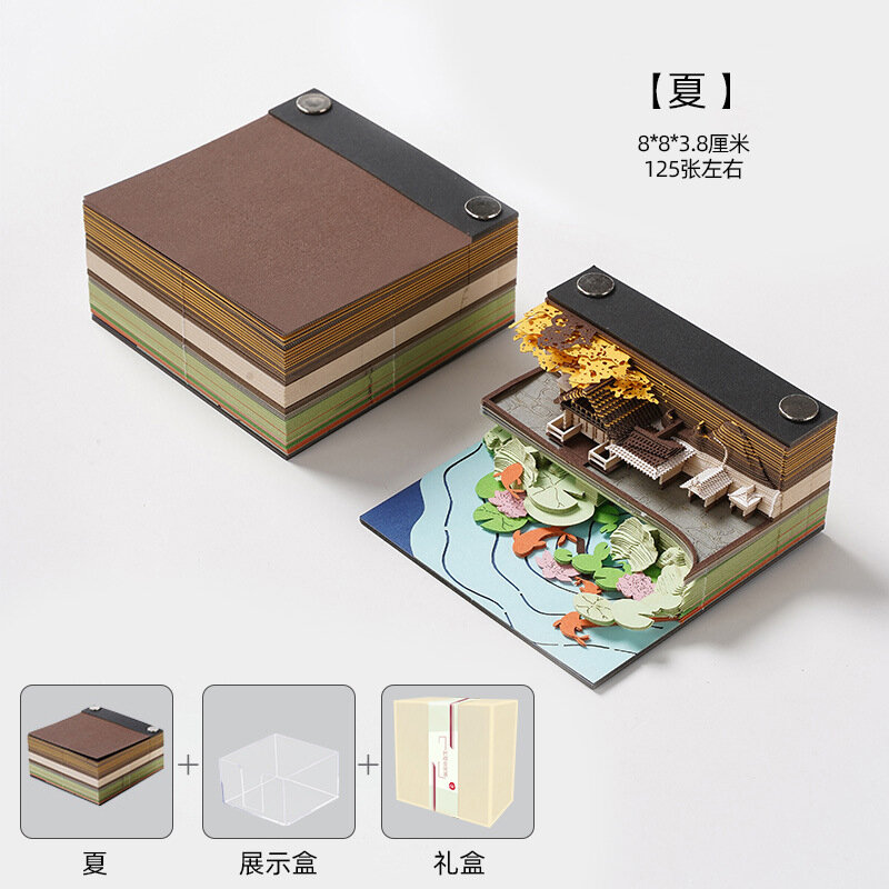 3D-бумажная скульптура, летние трехмерные стикеры, произведения искусства в китайском стиле, стикеры высокой ценности, настольный календарь, ручные отрывные культурные и креативные подарки.