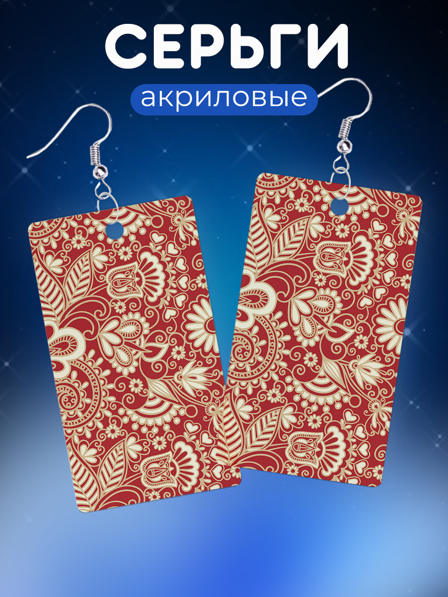 Серьги одиночные IREVIVE