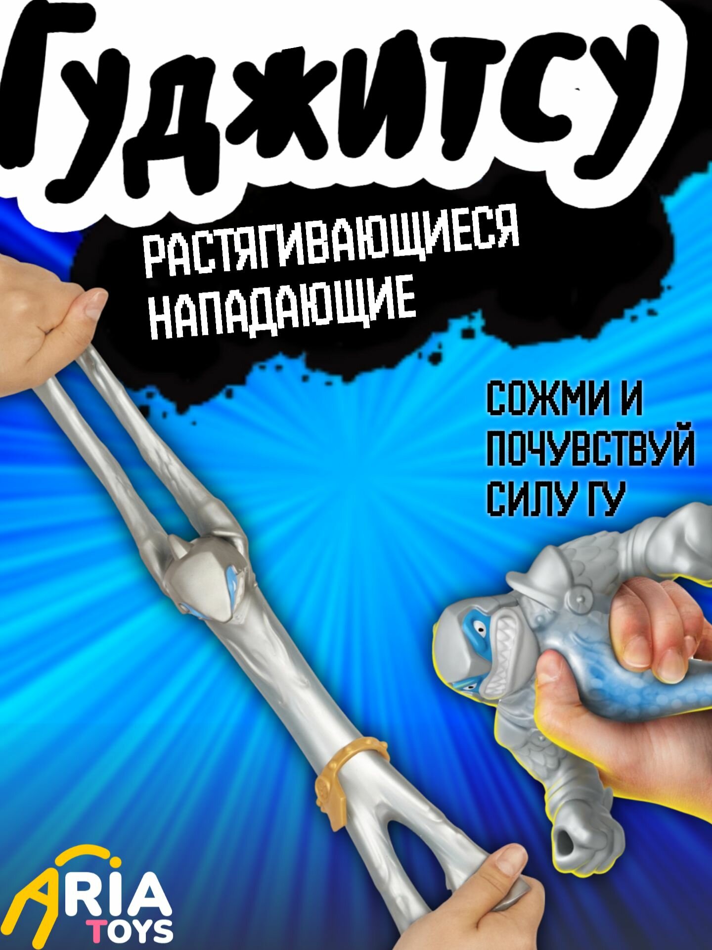Фигурка — фото 1