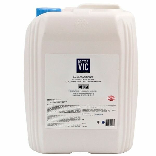 Бальзам-маска для собак DOCTOR VIC с кератином и провитамином B5, канистра, 5 л