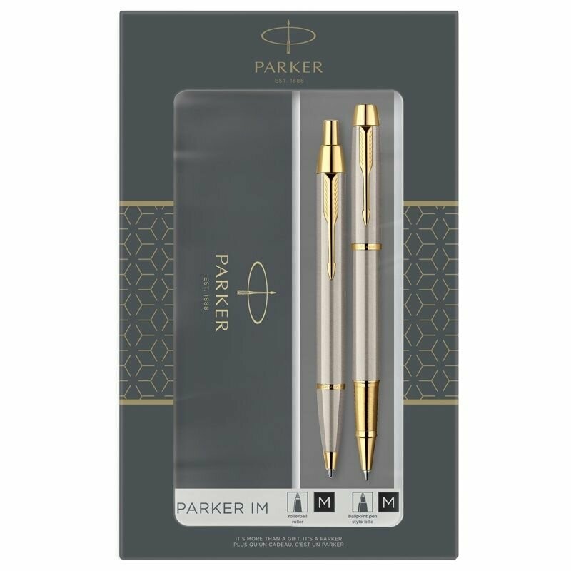 Набор ручек Parker "IM Brushed Metal GT", ручка шариковая, 1 мм и ручка-роллер, 1 мм (2093217)