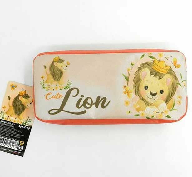 Пенал-косметичка Пчелка 200х90х40, "Маленький лев" двусторонняя печать, ткань, ручка (К-10)