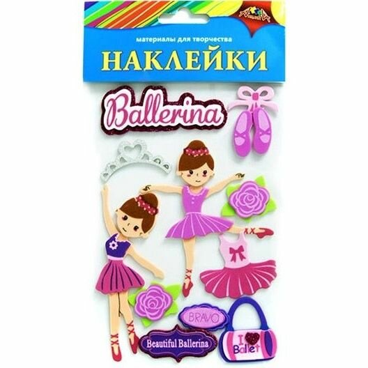 Наклейки КТС "Балерины", объемные, ЭВА (С3476-18)