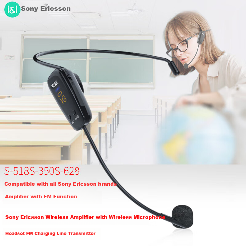 Soaiy S-30 Black Headset Microphone Wireless Transmitter with FM Radio Bee Amplifier for S518/S350/S628B