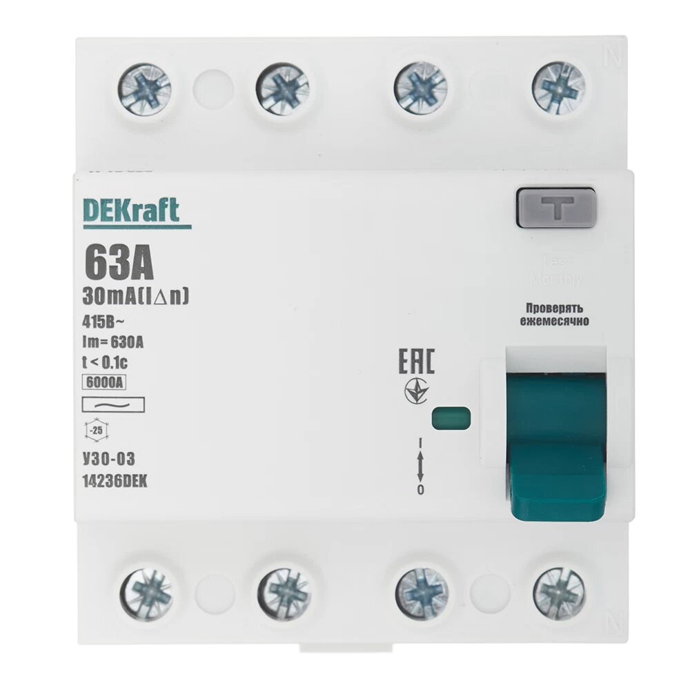 УЗО Dekraft УЗО-03 63А 3P+N тип AC 30 мА 6 кА компактное (14236DEK) Dekraft 14236DEK