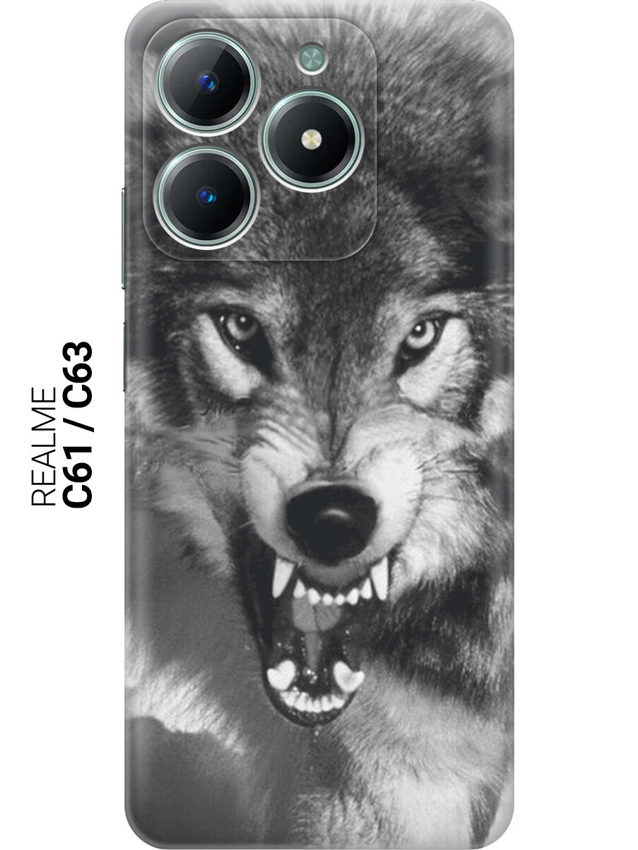 Силиконовый чехол на Realme C61 / C63 с принтом "Волчий оскал"