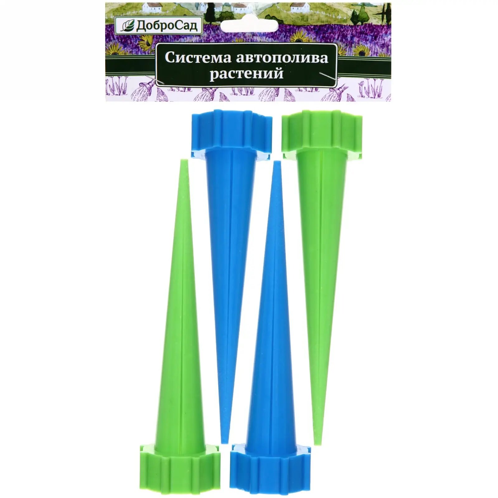 Система автополива под бутыль 4шт «Радуга», удобный полив растений, пластик