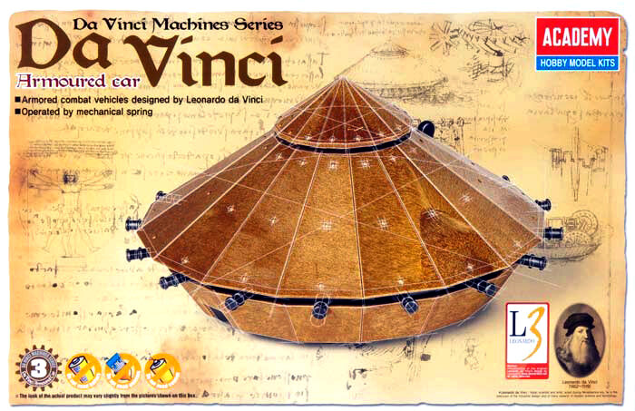 Танк Леонардо да Винчи, артикул 18136