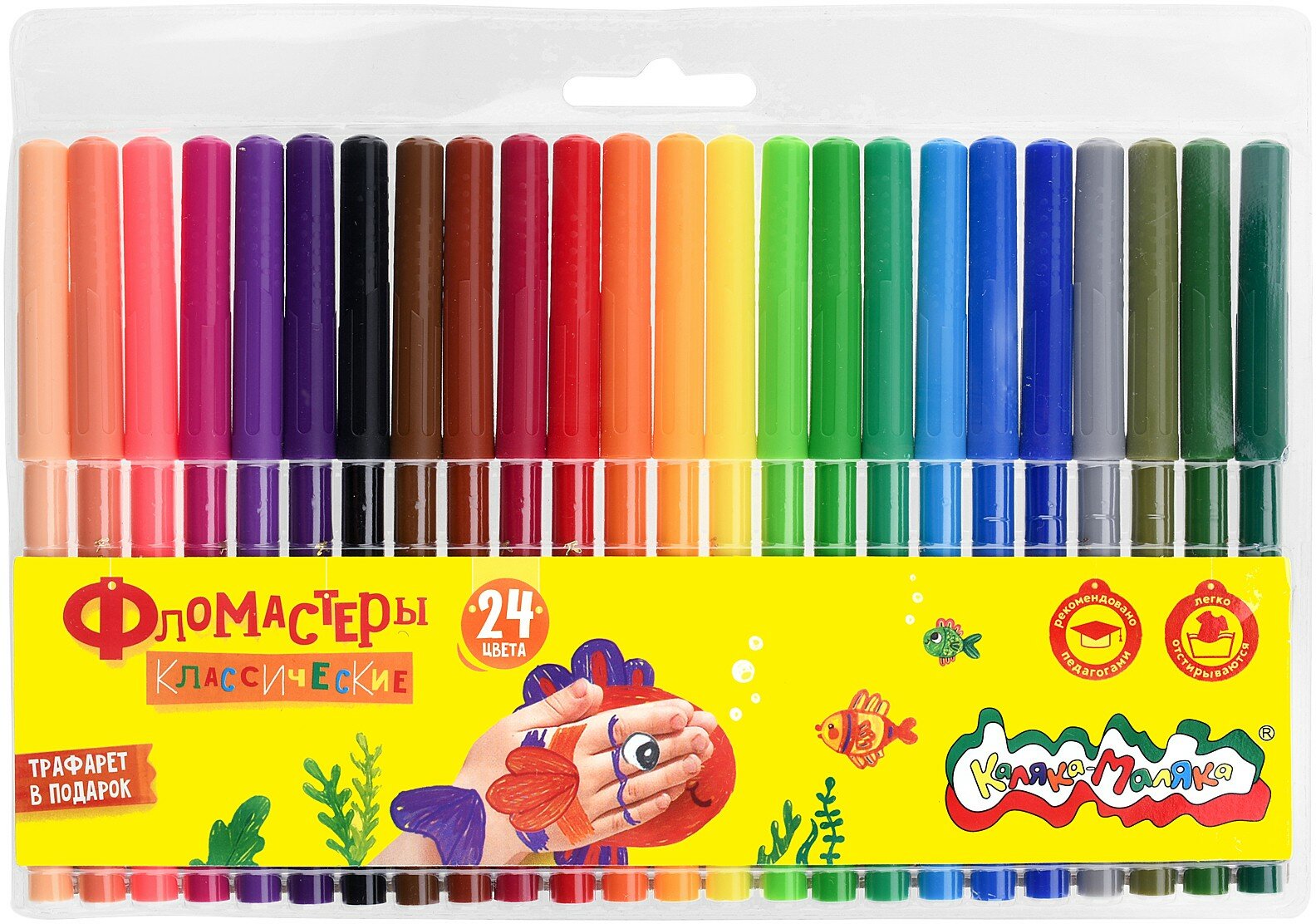 Фломастеры, 24 цвета (ФКМ24)