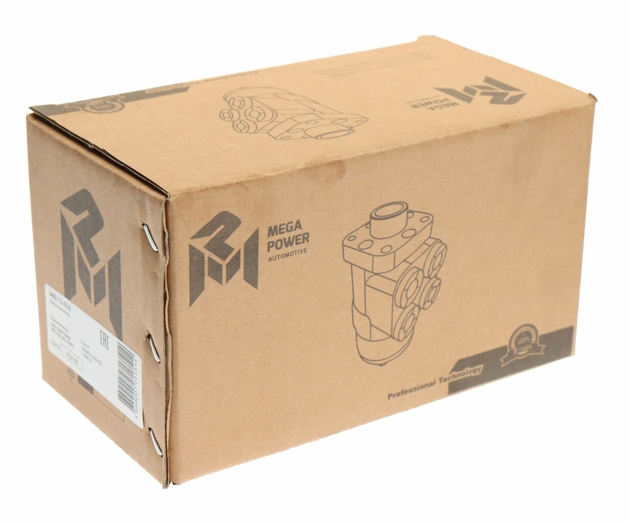 Насос-дозатор для МТЗ-80, 82, ЮМЗ арт 46013028 MEGAPOWER AUTOMOTIVE