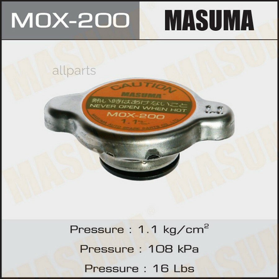 MASUMA MOX-200 Крышка радиатора 1.1 kg/cm2 MASUMA MOX-200