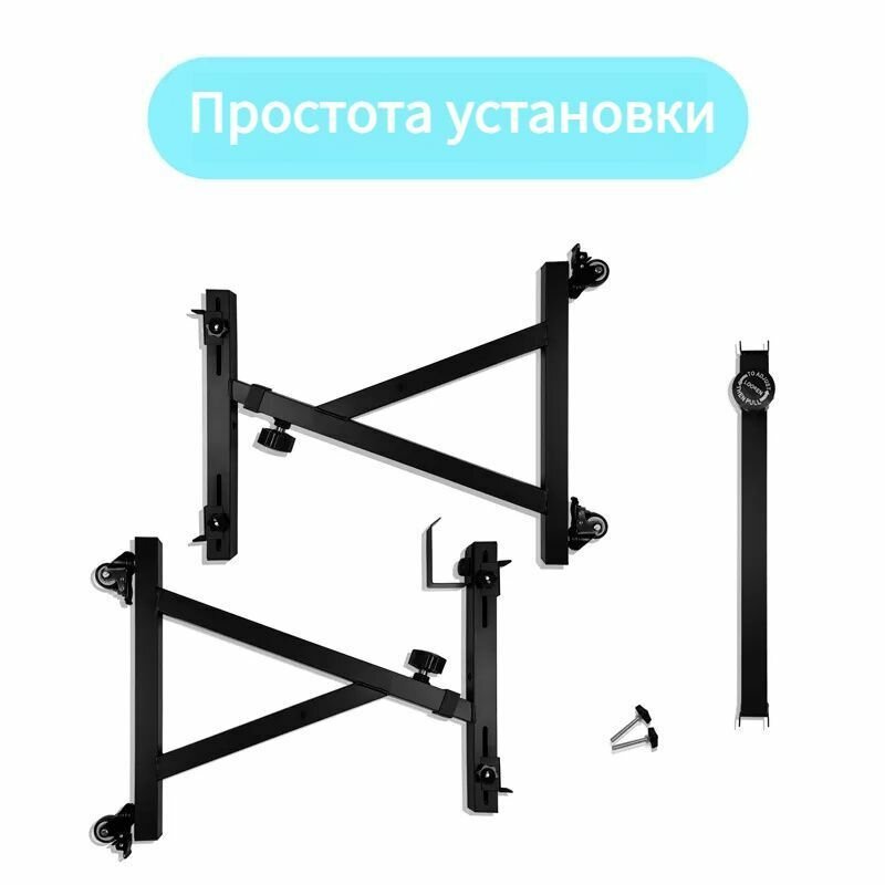 Стойка для инструмента — фото 1