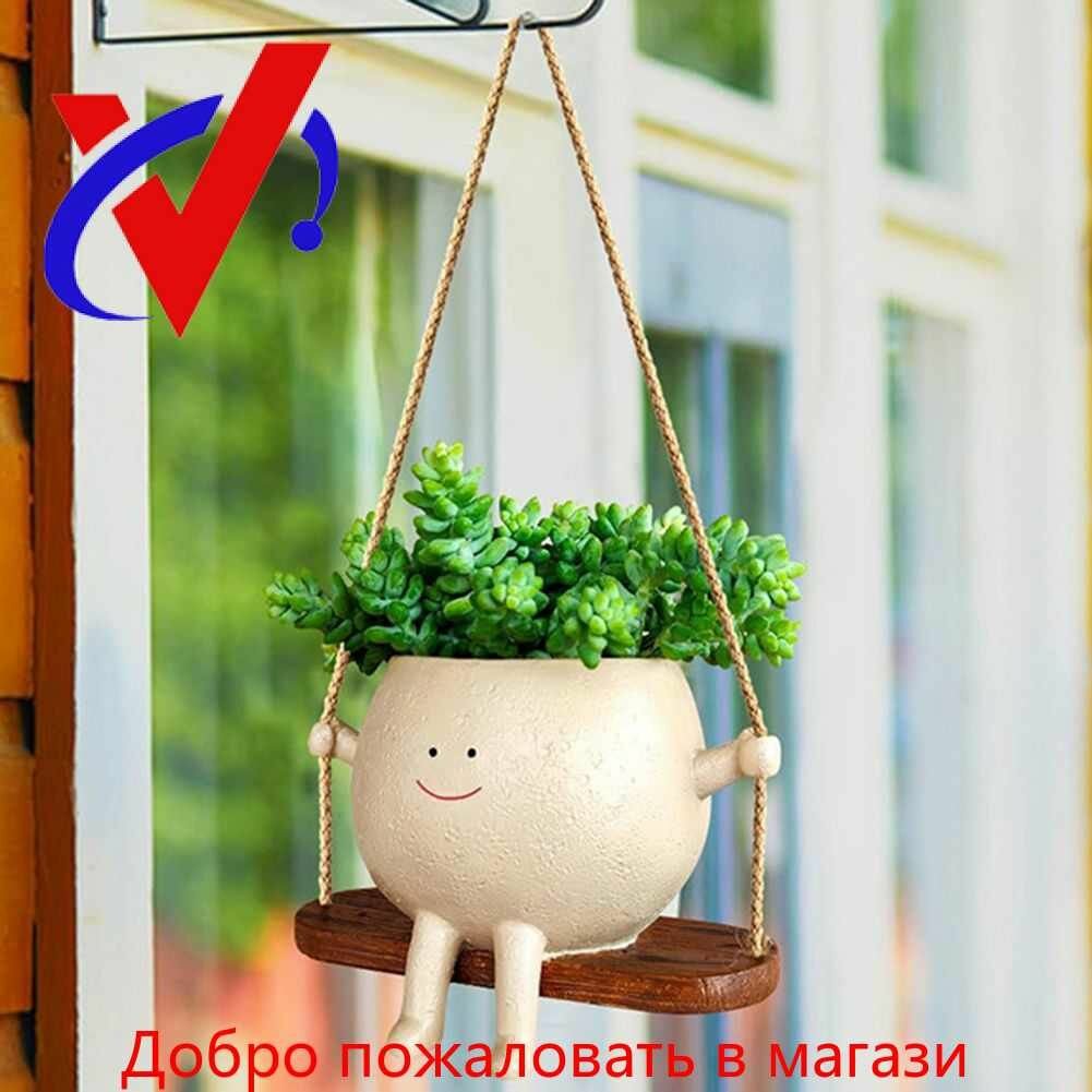 Подвесные цветочные горшки на качелях, ландшафтный дизайн сада, цветочные горшки для суккулентов, Полимерный материал