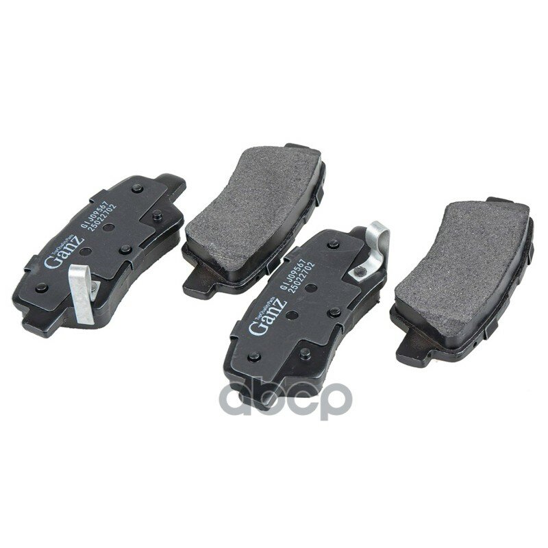 Колодки задние Geely Atlas (17-)/Atlas Pro (21-)/Emgrand X7 (11-) 4050004000 GANZ арт. GIJ09567