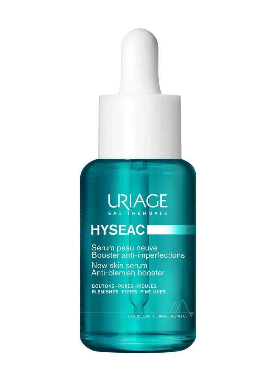 Урьяж Исеак Сыворотка-бустер обновляющая против несовершенств / Uriage Hyseac Serum