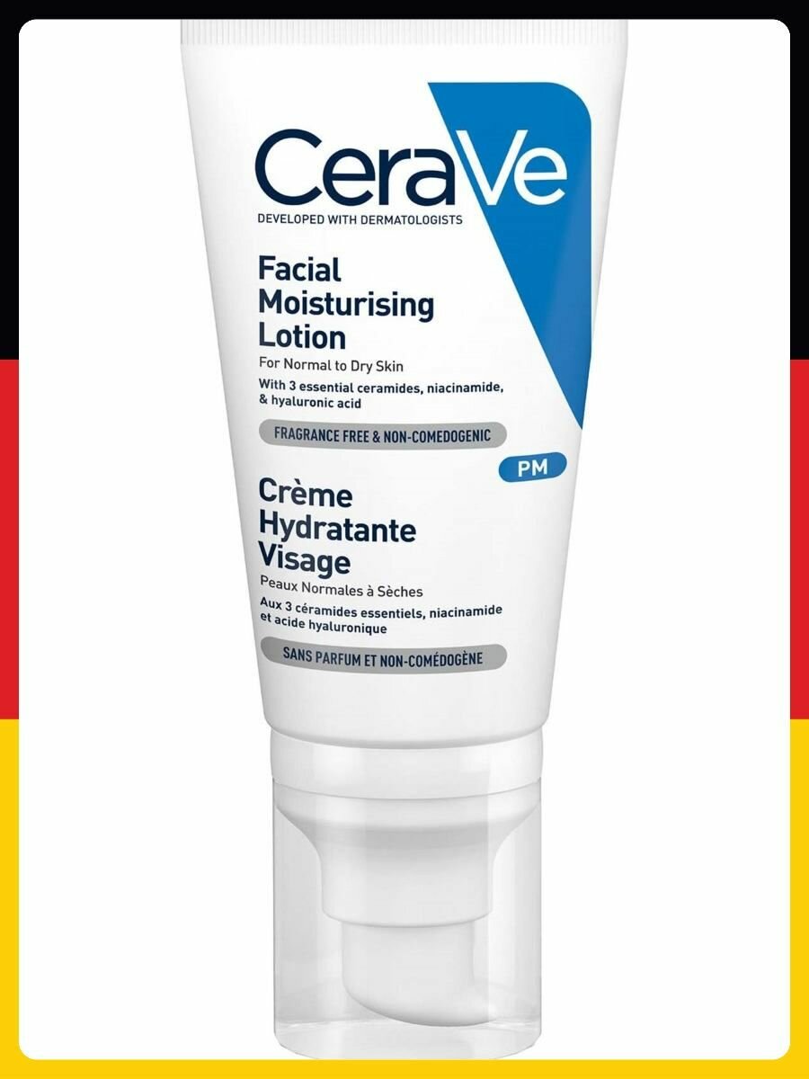 Крем для ухода за кожей CeraVe Facial Moisturising Lotion 52 ml 52 ml