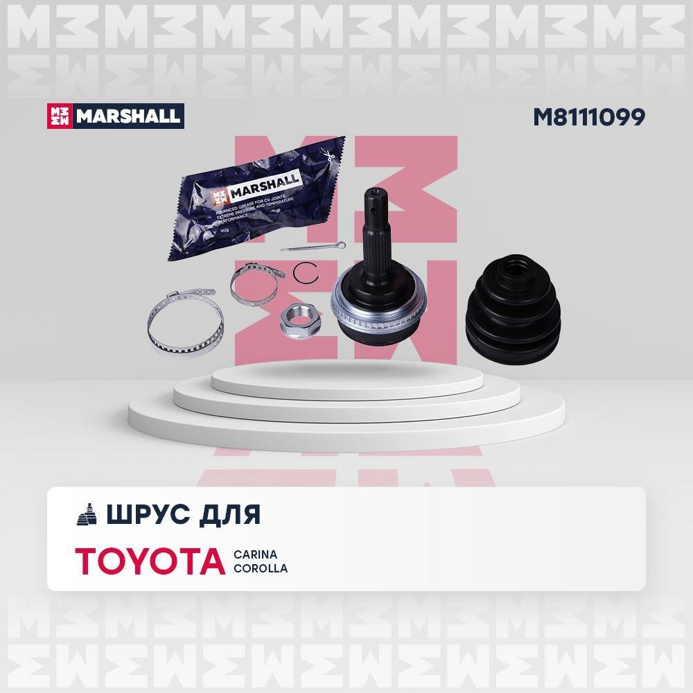 ШРУС Toyota Carina (T170) 87-, Corolla (E100, E110) 92- наружный АКПП (с ABS) Marshall