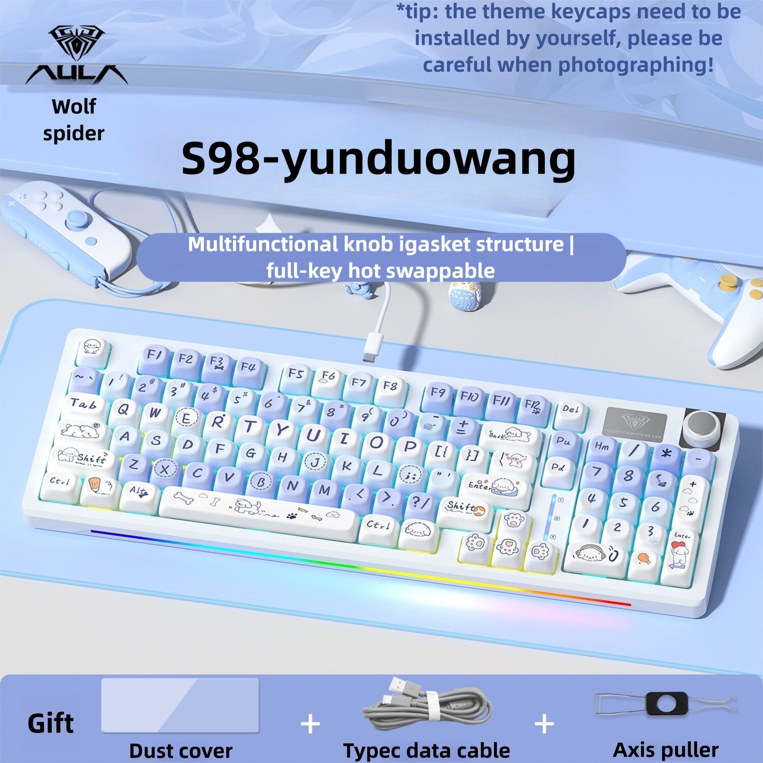 AULA S98 Беспроводная механическая клавиатура игровая трехрежимная Bluetooth USB Type-C беспроводная 2.4G