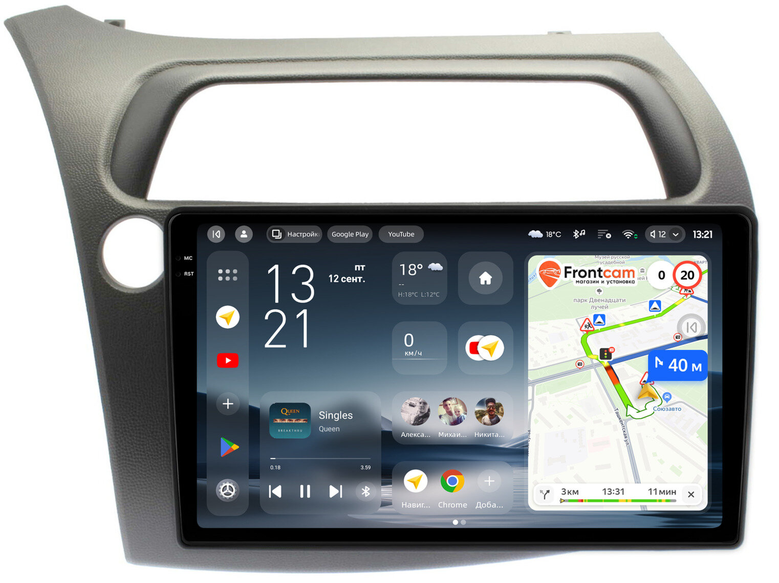 Штатная магнитола Teyes CC4 Pro 2K 8/128 9.5" RM-9-HO107N Honda Civic 8 5D 2005-2012 (левый руль, хэтчбэк) Android 13 (4G-SIM, DSP, QLed, AI)