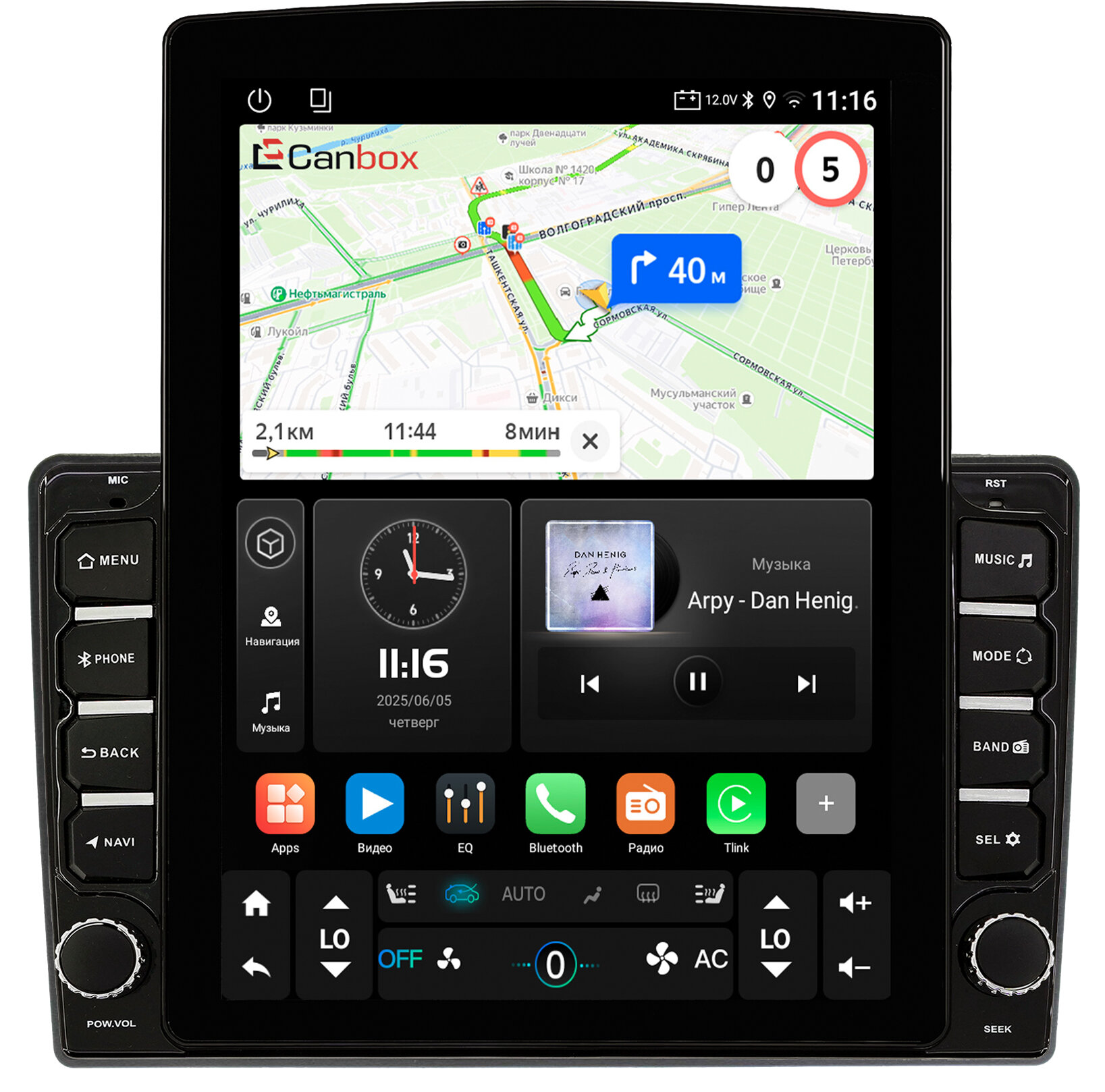 Штатная магнитола Canbox GT095-9-1252 Kia Ceed 2006-2010 (любая комплектация), Ceed 2010-2012 (без автоматического климата) Android 10 (QLed, 2/32, DS