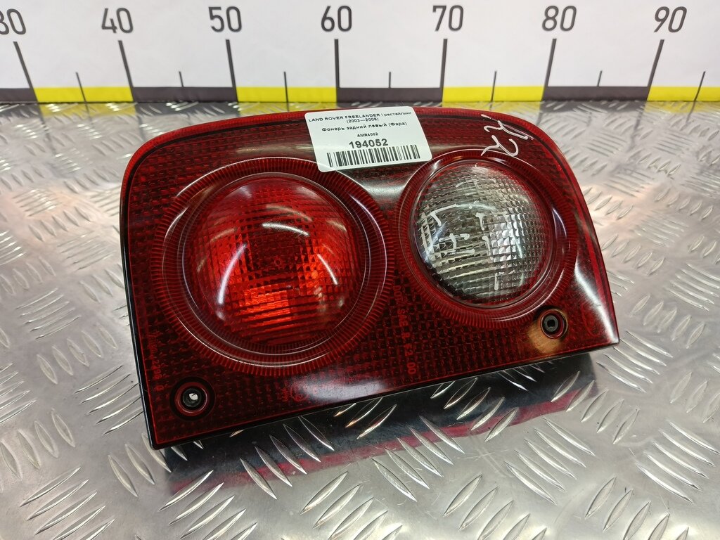 Фонарь задний левый (Фара) Б/У для LAND ROVER FREELANDER I рестайлинг (2003—2006) AMR4002