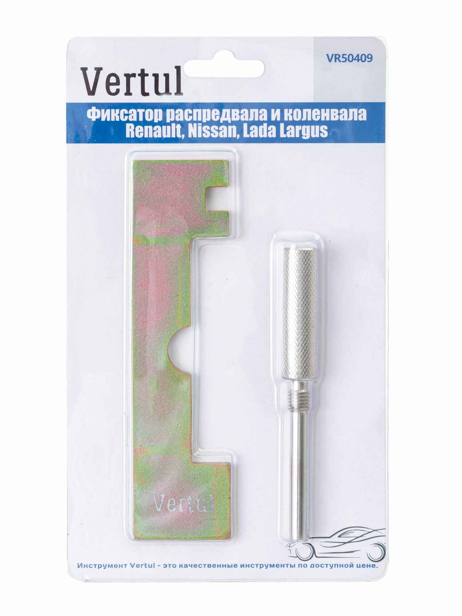 Фиксатор распредвала и коленвала Renault, Nissan, Lada Largus VR50409