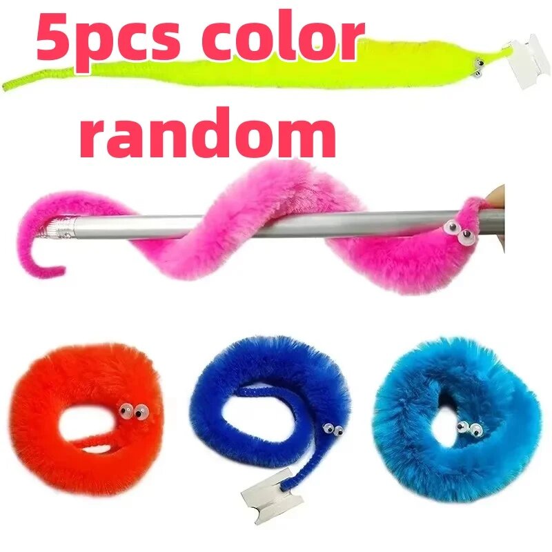 Забавный червь, волшебный реквизит, игрушки для детей, начинающих, гигантский извилистый червь с невидимой веревкой, игры для вечеринок, игрушка-трюк