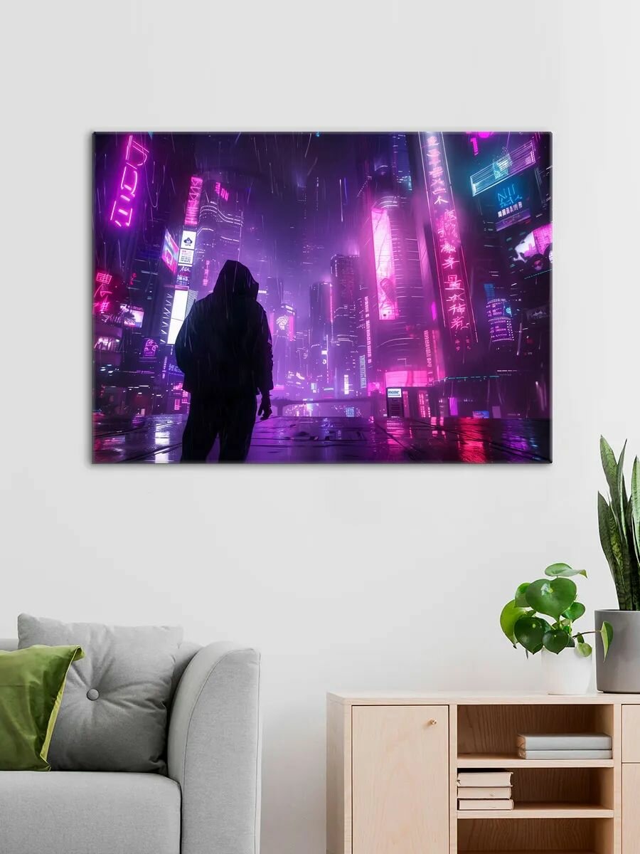 Картина на стену "Неоновый город", 40х30 см