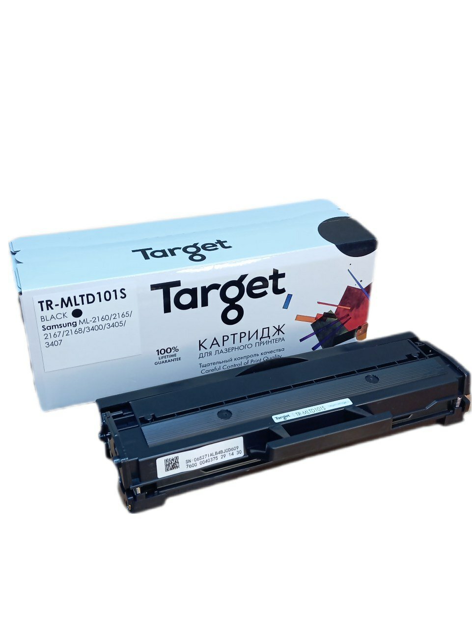 Картридж Target MLTD101S, черный, для лазерного принтера, совместимый