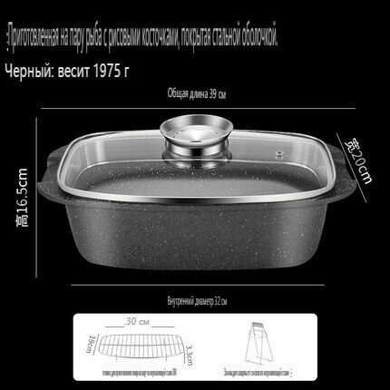 Форма для запекания, Прямоугольная, 1 яч, 22 см x 35 см, 2 шт-