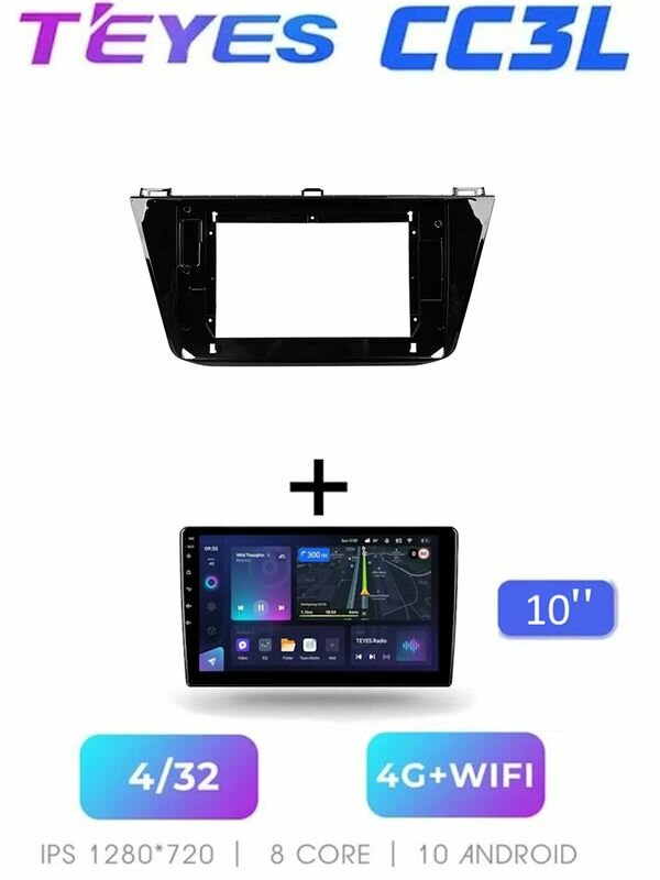 Магнитола Teyes CC3L 4/32 Gb Volkswagen Tiguan 2 Mk 2016-2022 (B)
