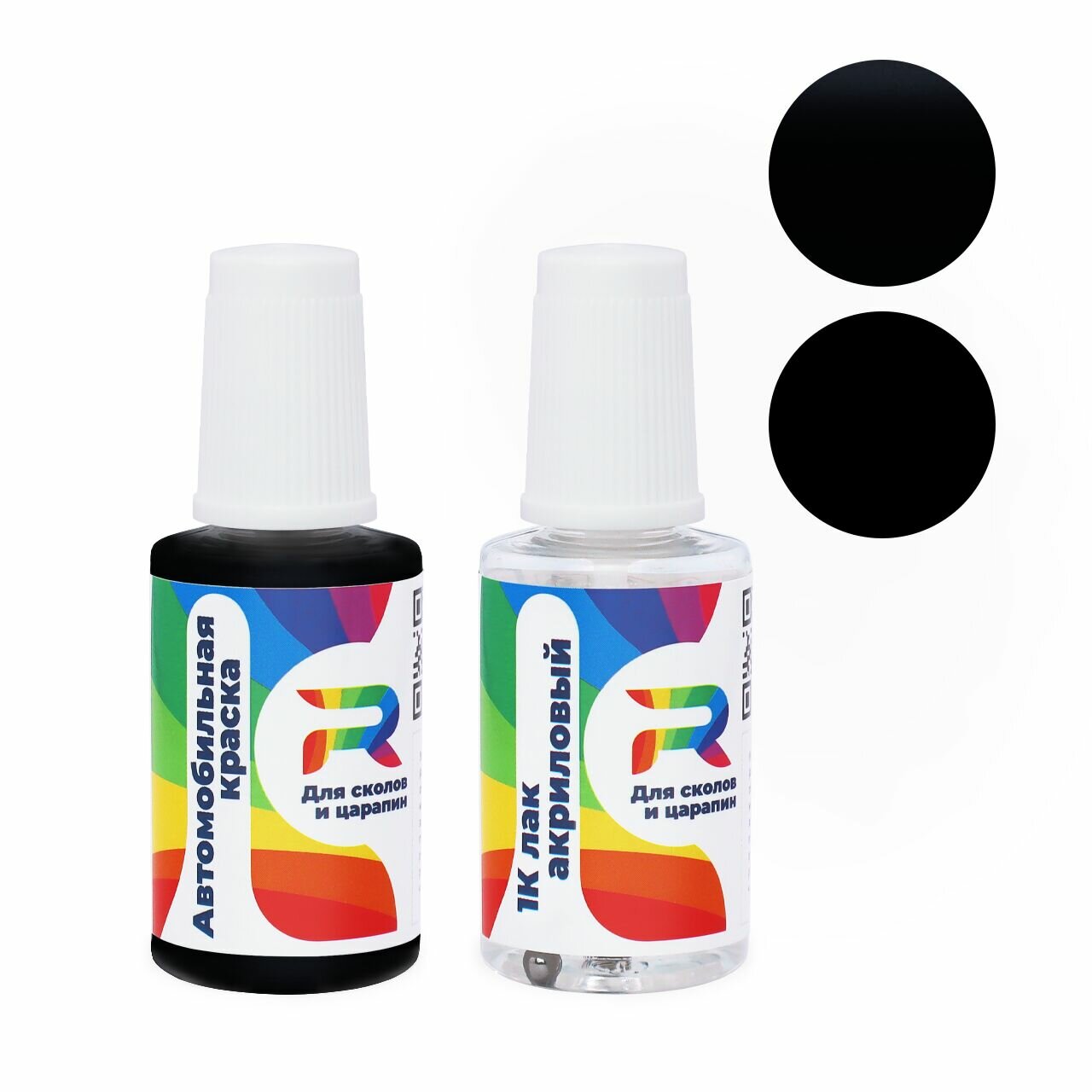 Подкраска для сколов и царапин авто Acura B-92P-4, B92P, B-92P - Nighthawk Black (Базовая краска, Перламутровый двухслойный, Черный)