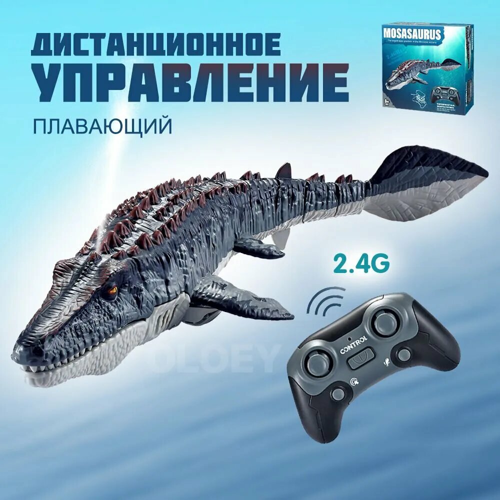 KNOW EASY-Игрушка радиоуправляемая