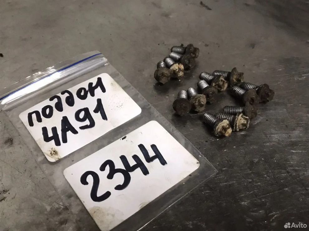 Болты поддона комплект Mitsubishi 4A90 4A91 4A92 1.3/1.5/1.6 16V Dohc