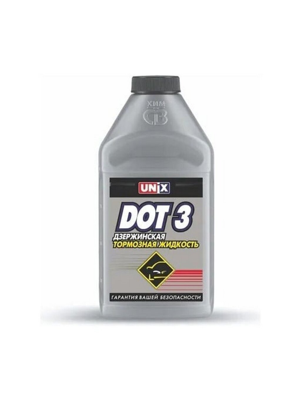 Тормозная жидкость Unix DOT 3 Class 4 0,455 л