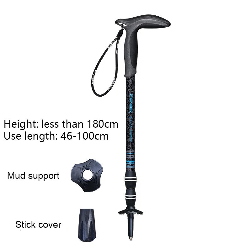 Трекинговая трость из углеродного волокна 49-100 см