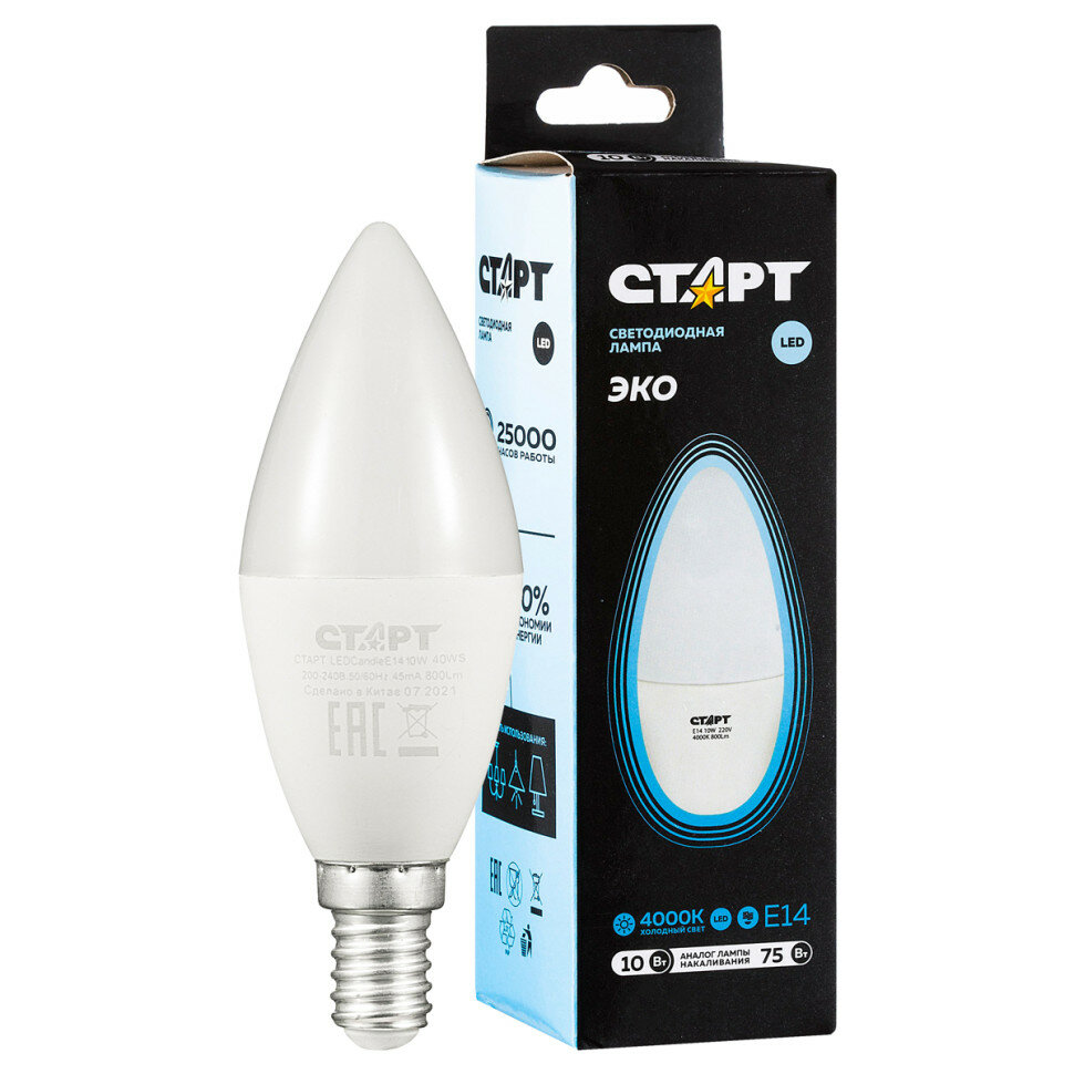 Лампа светодиодная Старт LED, серия "WS" 10W40, тип С "свеча", E14, 4000К, нейтральный свет, 25000ч, 385695