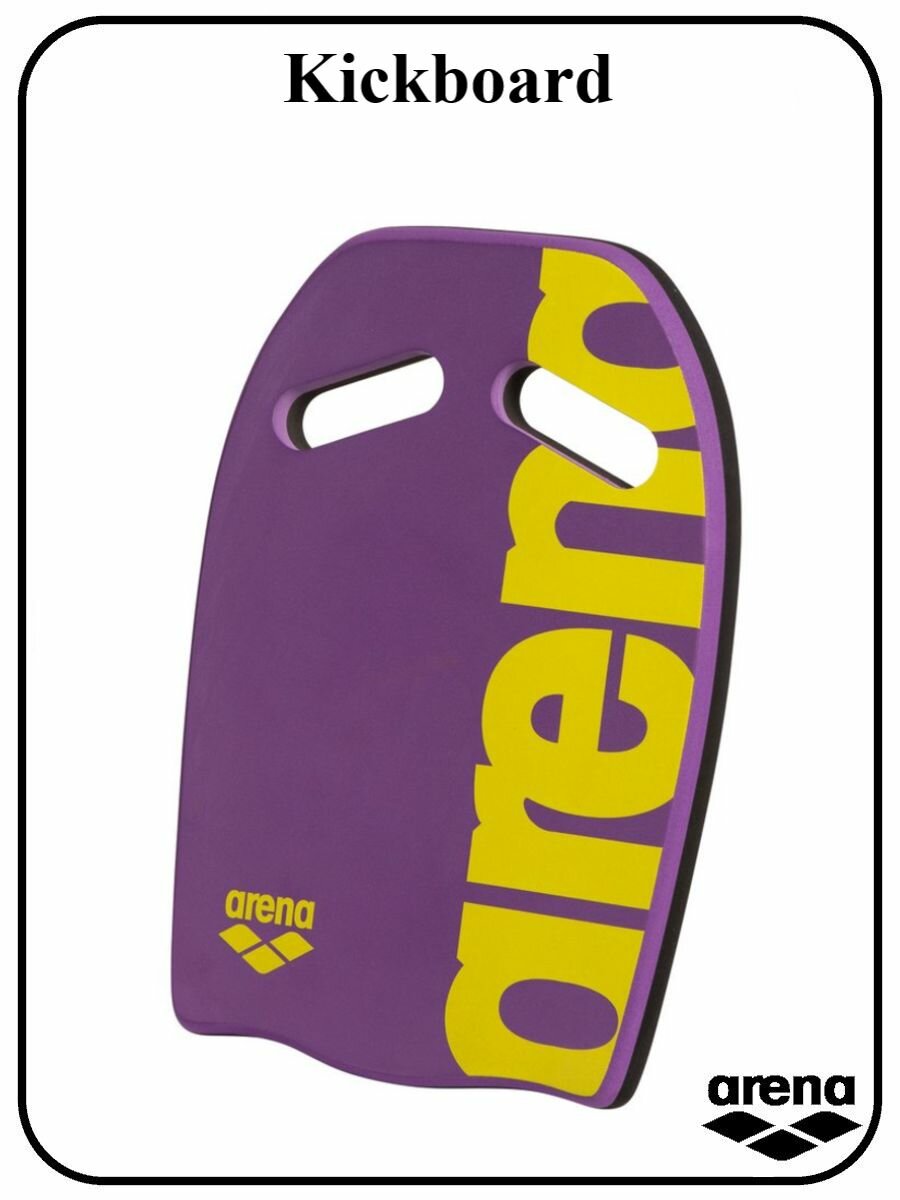 Доска для плавания Arena Kickboard