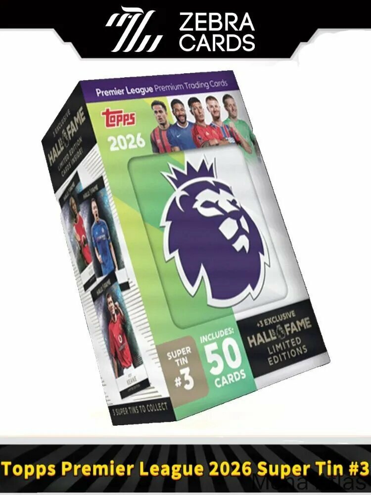 2026 Topps Super Tin #2 Premier League Лиги чемпионов - содержит 1 упаковки (50 карточек)