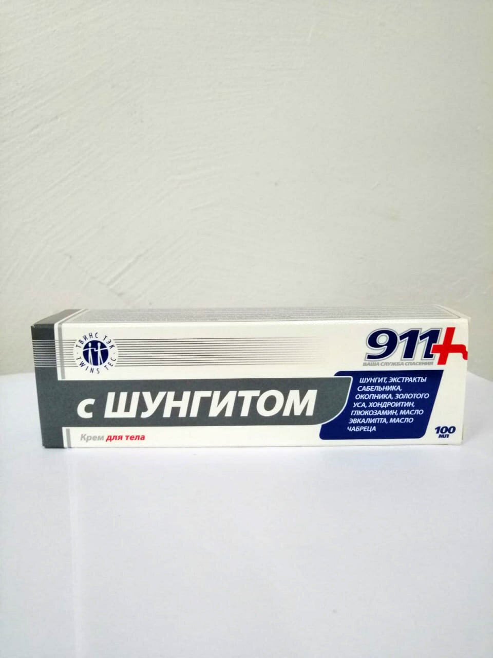 911 крем для тела с Шунгитом