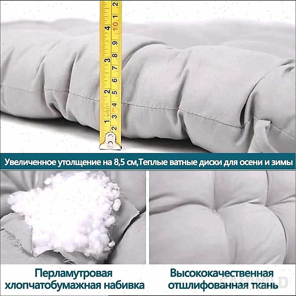 Дворцовый стулКресло-качалка, 70х53х118 см