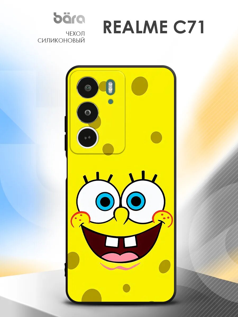 Чехол на Realme C71 (4G)/P3 lite (4G) накладка, защитный, матовый, черный с рисунком