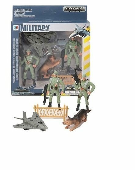 Сюжетно-ролевой набор Военная База, 5 предметов